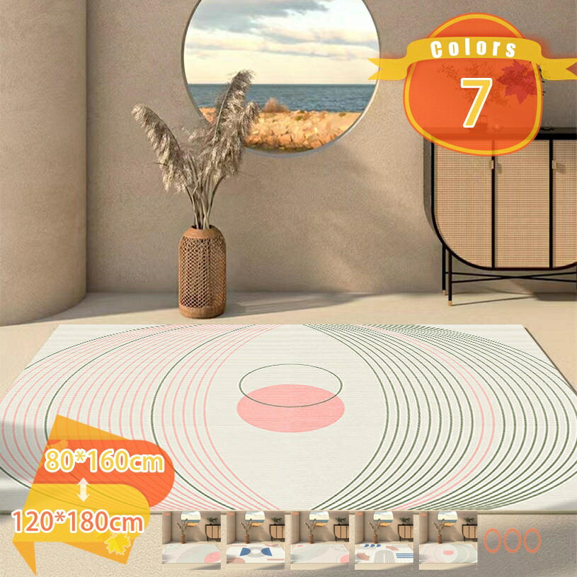 メイン素材：ポリエステル♪♪【美観と実用性】カーペットは北欧風と幾何柄があって、簡潔な色で室内に置いて、オシャレーな雰囲気になって高級溢れます！仕事から家に帰って、この可愛いカーペットを一目見ると、疲れを一掃されます。♪♪【機能】極細繊維の...