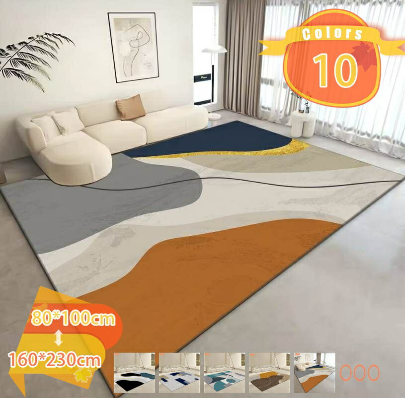 メイン素材：ポリエステル♪♪【美観と実用性】カーペットは北欧風と幾何柄があって、簡潔な色で室内に置いて、オシャレーな雰囲気になって高級溢れます！仕事から家に帰って、この可愛いカーペットを一目見ると、疲れを一掃されます。♪♪【機能】極細繊維の...