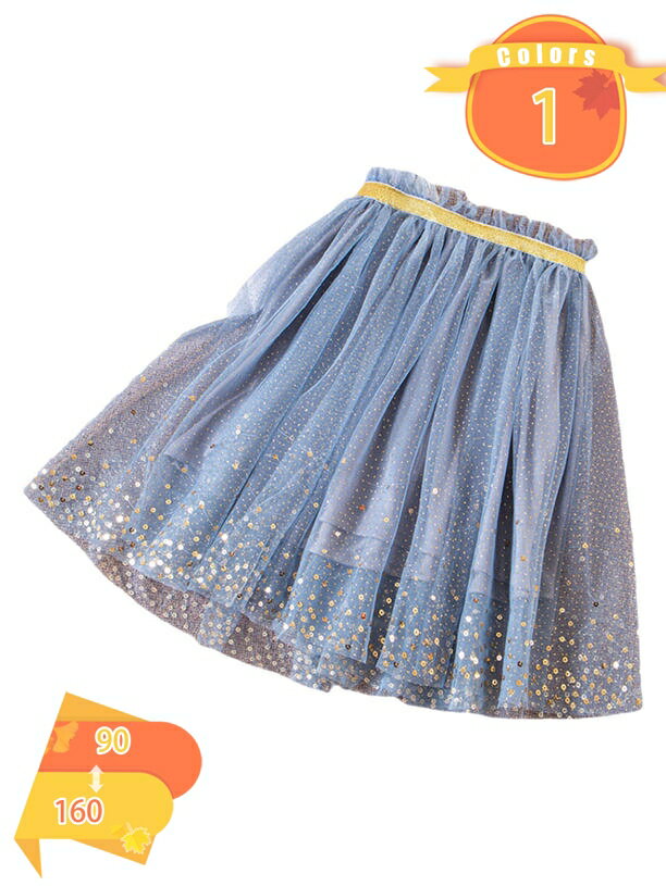 表地：ポリエステルメイン素材：ポリエステル【メイン素材】ポリエステル ・画像は撮影環境、ご利用環境等により、実際商品と多少異なる場合がございます。肌ざわり柔らかな生地で、子供の敏感な肌にやさしいです。通気性はとてもいいです。縫製もしっかりで...