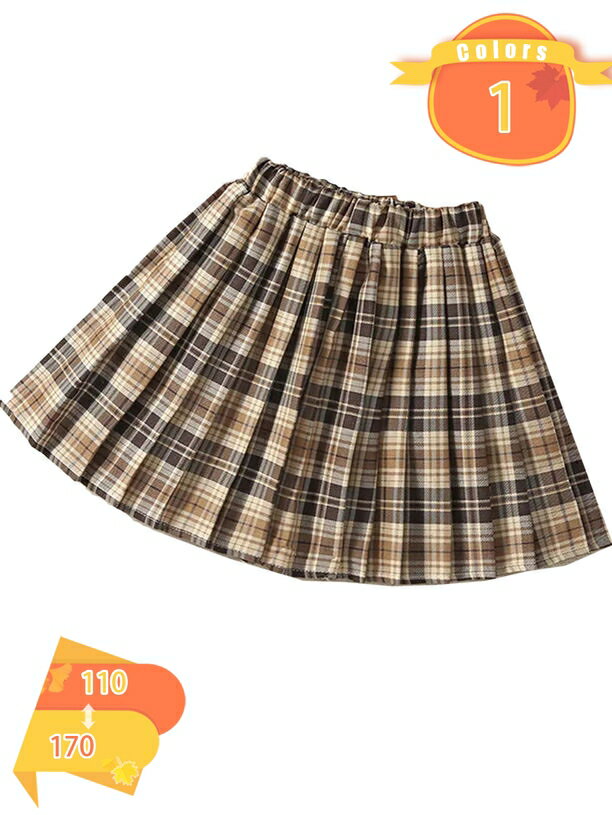 表地：ポリエステルメイン素材：ポリエステル【メイン素材】ポリエステル 【セット内容】JKスカート サイズ：【120】着丈：34cm ウエスト：48cm 【130】着丈：35cm ウエスト：50cm 【140】着丈：36cm ウエスト：52c...