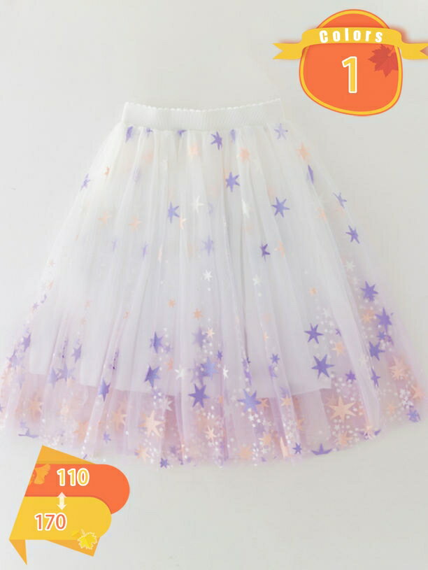 表地：ポリエステルメイン素材：ポリエステル【メイン素材】ポリエステル ■表示サイズより多少の誤差が(約1 - 3cm)生じる場合がございます。肌触りは柔らか、多層重ねの構造なので透け感はありません。非常に美しく、魅力的に見えます。チュールの...