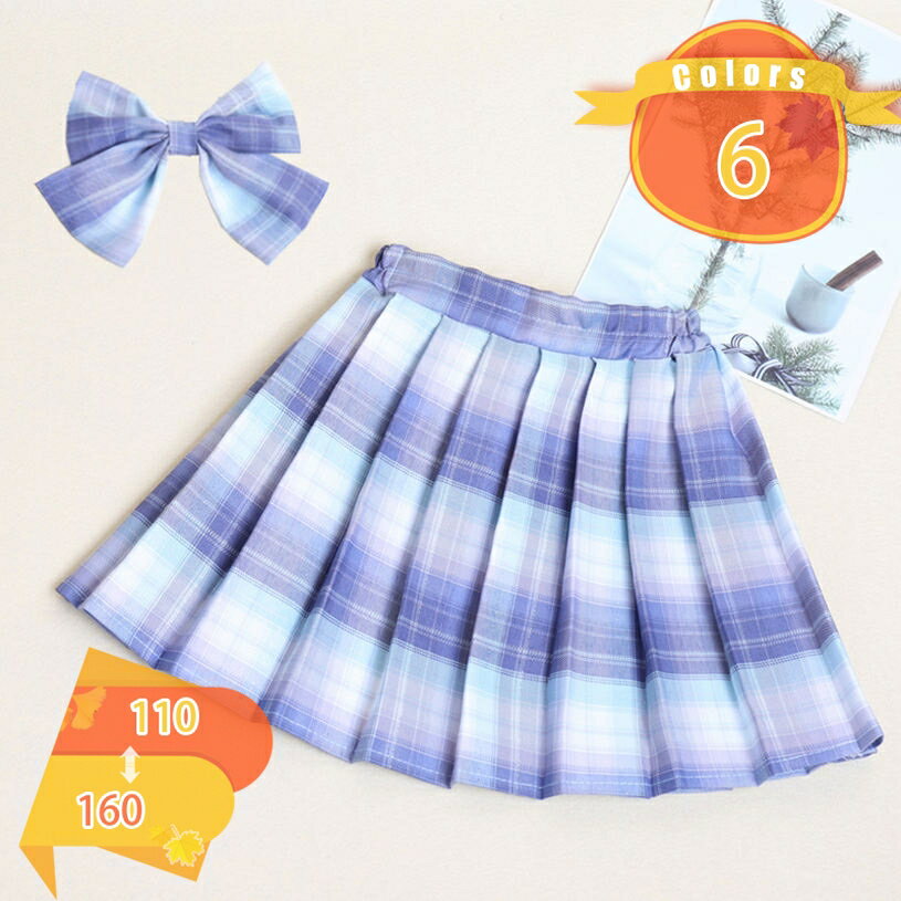 表地：ポリエステルメイン素材：ポリエステル【メイン素材】ポリエステル ■画像は撮影環境、ご利用環境等により、実際商品と多少異なる場合がございます。スカートはプリーツデザインで、きちんと感もありながら、女の子らしさ・お嬢様テイストも演出。イノ...