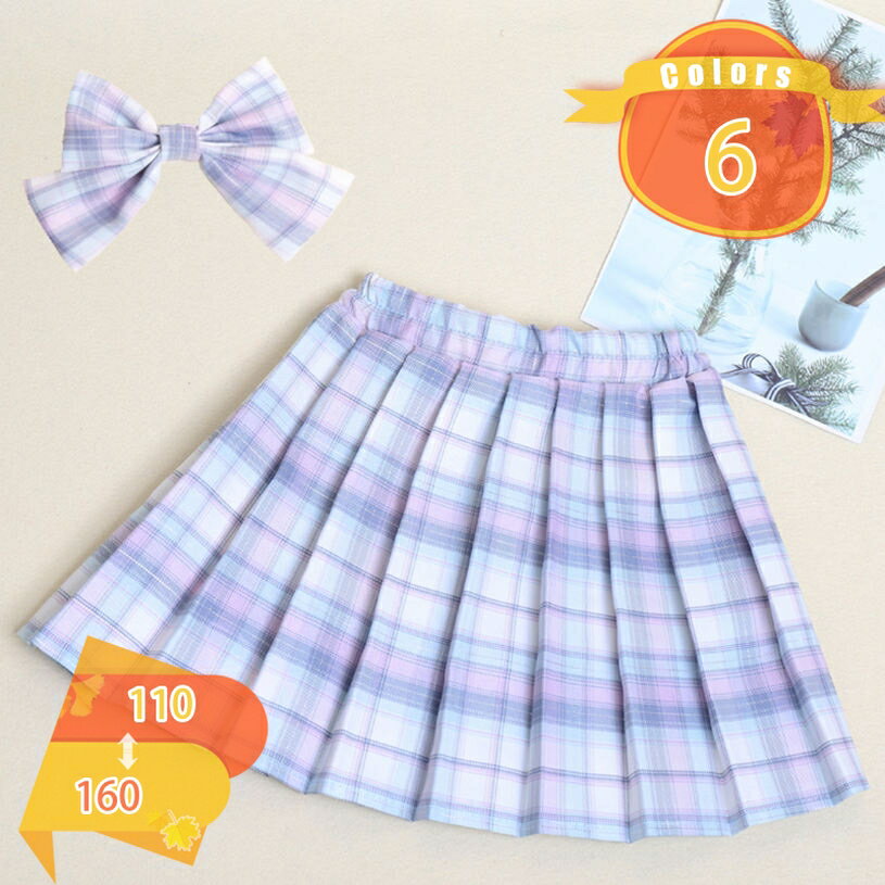 表地：ポリエステルメイン素材：ポリエステル【メイン素材】ポリエステル ■画像は撮影環境、ご利用環境等により、実際商品と多少異なる場合がございます。スカートはプリーツデザインで、きちんと感もありながら、女の子らしさ・お嬢様テイストも演出。イノ...