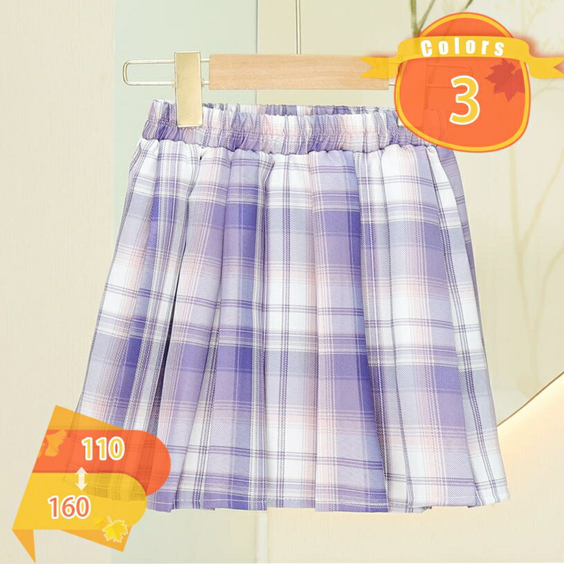 表地：ポリエステルメイン素材：ポリエステル【メイン素材】ポリエステル ■画像は撮影環境、ご利用環境等により、実際商品と多少異なる場合がございます。柔らかい高密度の素材を使用して丁寧に仕上げました。蛍光増白剤を使用していません，肌ざわり柔らか...