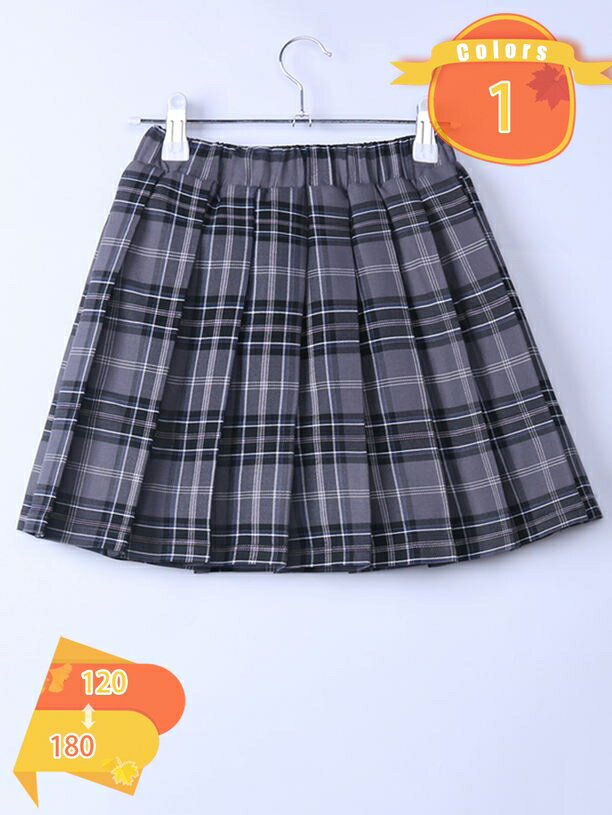 表地：ポリエステルメイン素材：ポリエステル【セット内容】JKスカート サイズ：【120】着丈：34cm ウエスト：48cm 【130】着丈：36cm ウエスト：50cm 【140】着丈：38cm ウエスト：52cm 【150】着丈：40cm...