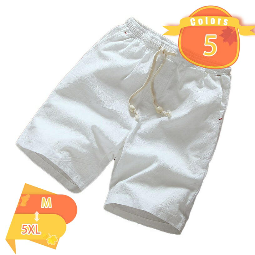 表地：綿麻メイン素材：綿麻【サイズ（cm）】M パンツ丈：51 ウエスト：70-76 ヒップ：100 L パンツ丈：52 ウエスト：74-80 ヒップ：104 XL パンツ丈：53 ウエスト：78-84 ヒップ：108 2XL パンツ丈：5...