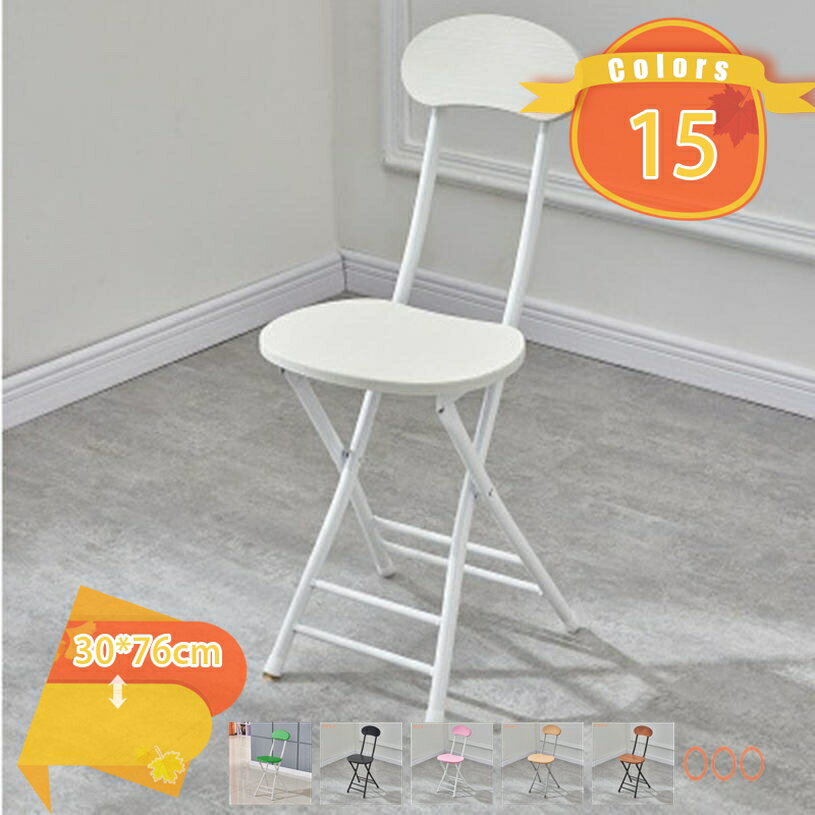 メイン素材：木、メタル【商品仕様】【材質】座面：木 脚：金属 【サイズ】幅約30cm奥行約34cm高さ約76cm、床から座面までの高さ:約45cm（ご注意：実寸サイズを測っているため多少誤差がでる場合があります）シンプルなデザインなので様々...