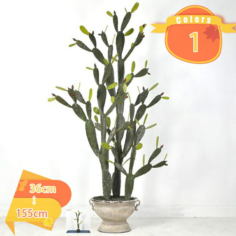 メイン素材：PE【仕様】人工観葉植物はPE材質を採用して、光沢感を持ち、柔らかい手触りで、本物の生き生きする姿を再現します。パステルカラーをベースに、自然にフレッシュで本物の葉にとても近い色に見えます。光沢感を持ち、柔らかい手触りで、本物観...