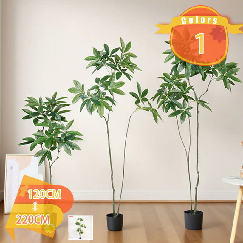 メイン素材：PE【仕様】人工観葉植物はPE材質を採用して、光沢感を持ち、柔らかい手触りで、本物の生き生きする姿を再現します。パステルカラーをベースに、自然にフレッシュで本物の葉にとても近い色に見えます。光沢感を持ち、柔らかい手触りで、本物観...