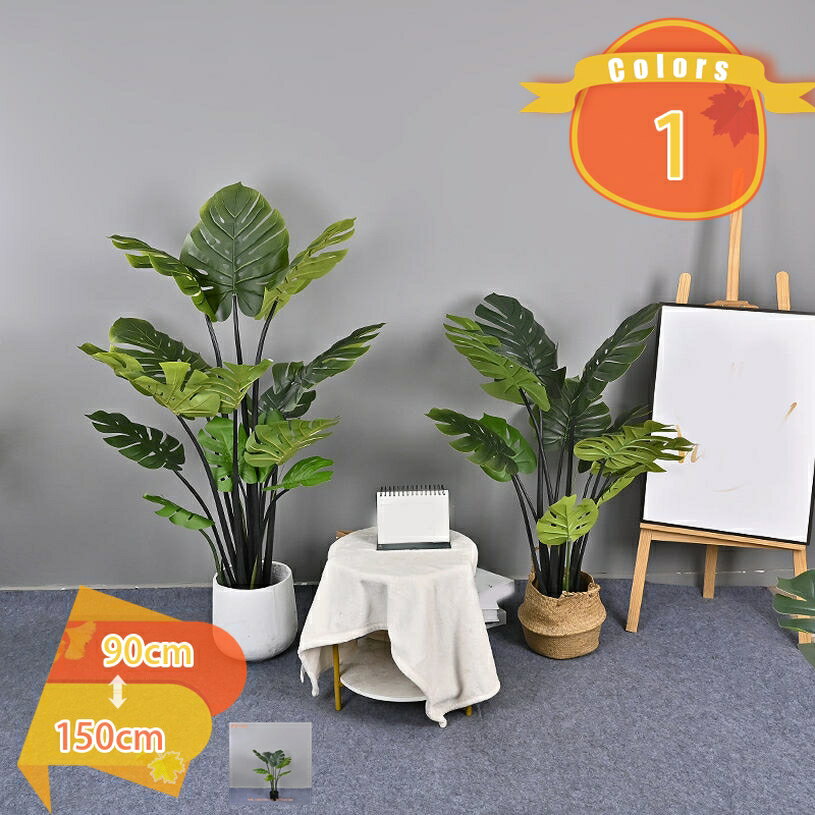 メイン素材：PE【仕様】人工観葉植物はPE材質を採用して、光沢感を持ち、柔らかい手触りで、本物の生き生きする姿を再現します。パステルカラーをベースに、自然にフレッシュで本物の葉にとても近い色に見えます。光沢感を持ち、柔らかい手触りで、本物観...