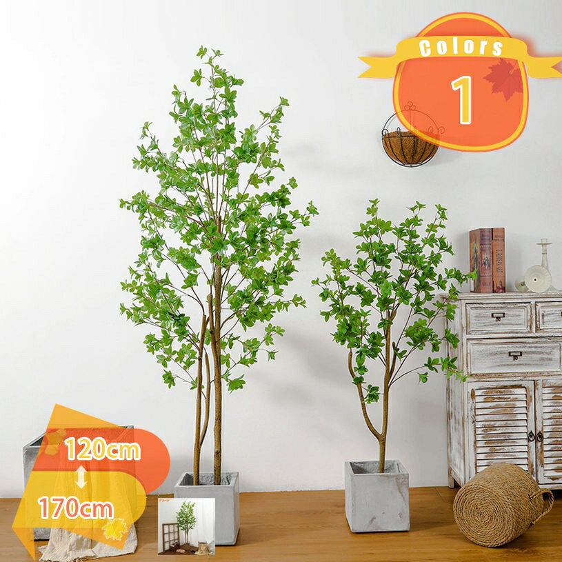 メイン素材：PE【仕様】人工観葉植物はPE材質を採用して、光沢感を持ち、柔らかい手触りで、本物の生き生きする姿を再現します。パステルカラーをベースに、自然にフレッシュで本物の葉にとても近い色に見えます。光沢感を持ち、柔らかい手触りで、本物観...