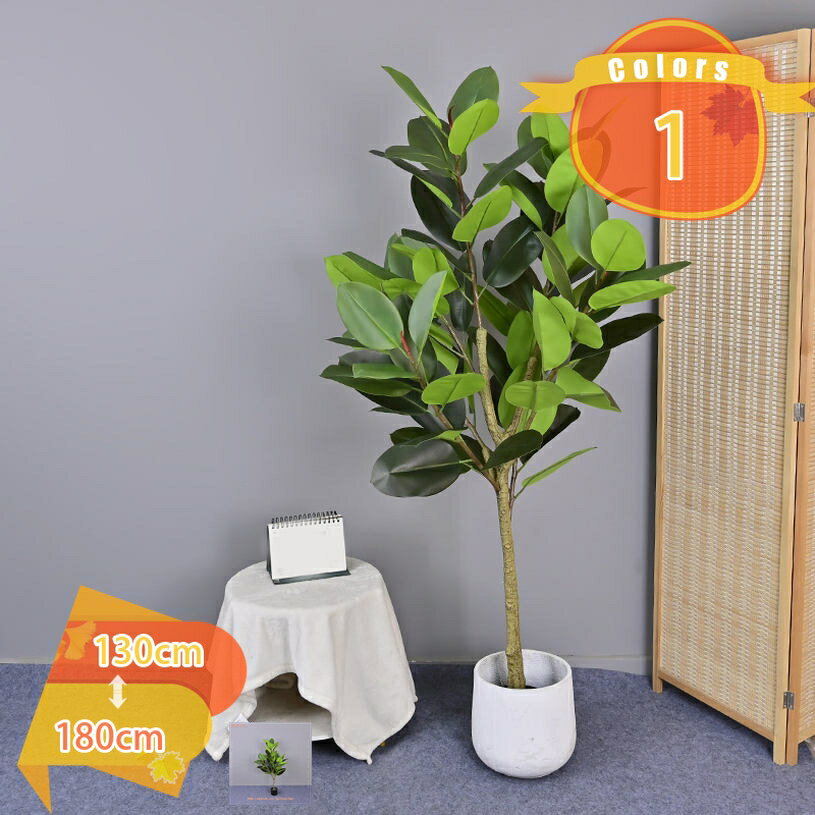 メイン素材：PE【仕様】人工観葉植物はPE材質を採用して、光沢感を持ち、柔らかい手触りで、本物の生き生きする姿を再現します。パステルカラーをベースに、自然にフレッシュで本物の葉にとても近い色に見えます。光沢感を持ち、柔らかい手触りで、本物観...