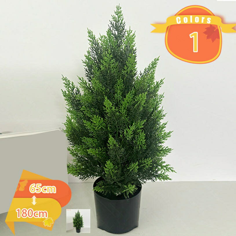 メイン素材：PE【仕様】人工観葉植物はPE材質を採用して、光沢感を持ち、柔らかい手触りで、本物の生き生きする姿を再現します。パステルカラーをベースに、自然にフレッシュで本物の葉にとても近い色に見えます。光沢感を持ち、柔らかい手触りで、本物観...