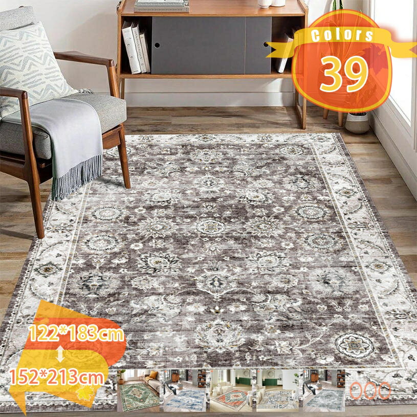 【クリックして他の色を選択してください】他の色1他の色2メイン素材：ポリエステルプリント加工 /【組成】ポリエステル / 【サイズ】122*183cm 152*213cm ※お客様ご注意：開封時には折りジワや歪み、寸法不足などの変形が見られ...