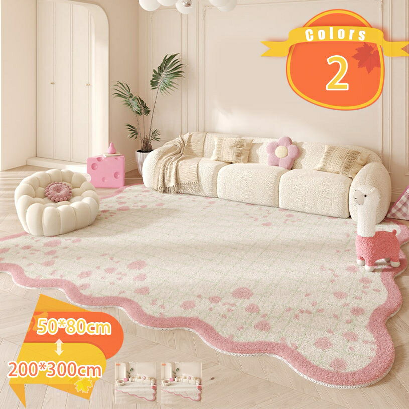 メイン素材：ポリエステル◆おしゃれさと機能性を持ち合わせた滑り止め円形ラグマット。◆ソファーやインテリアとの相性も良く敷くだけでお部屋もオシャレに彩ります。◆ゆっくり沈み込む適度な柔らかさがあり、ふんわりとした肌触りは快適さと安定感を提供し...