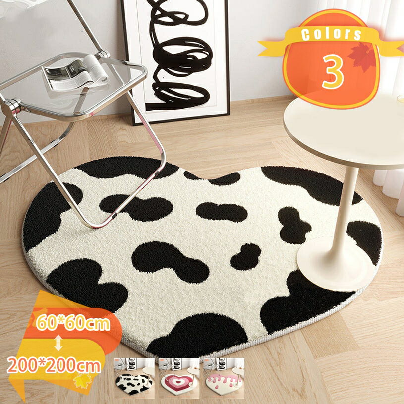 メイン素材：ポリエステル◆【北欧スタイルや韓国インテリアに】シンプルな幾何学模様がかわいいベーシックな柄はどんなお部屋にも合わせやすいのが特徴です。一人暮らしのお部屋にも、家族の集うリビングにもお使いいただけます。◆【軽量・すっきり収納】軽...