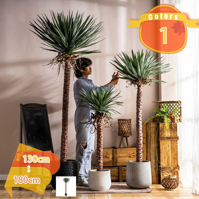 メイン素材：プラスチック【梱包内容】人工観葉植物 ＋ 黒いプラスチック製ポット 。 ※写真の鉢カバーは撮影用ですので含まれておりません。【フェイクグリーン】季節を問わず置けて、室内で視覚的に植物を楽しめます。 水やりや植え替え、害虫対策など...