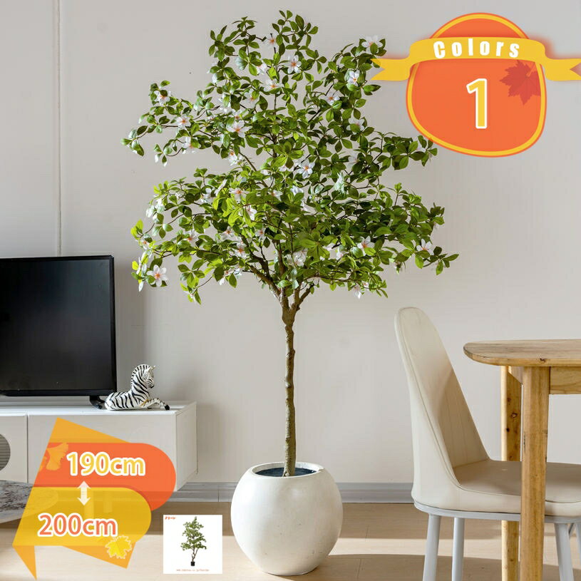 メイン素材：プラスチック【梱包内容】人工観葉植物 ＋ 黒いプラスチック製ポット 。 ※写真の鉢カバーは撮影用ですので含まれておりません。 ※サイズによって葉や幹の数が異なりますので注意してください。【フェイクグリーン】季節を問わず置けて、室...