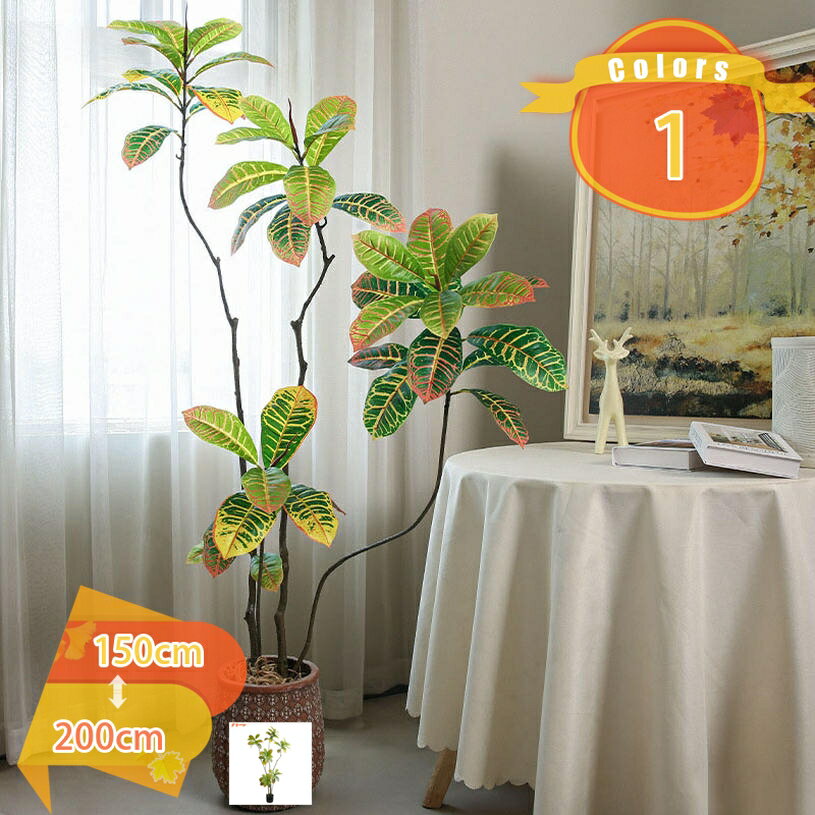 メイン素材：プラスチック【梱包内容】人工観葉植物 、 黒いプラスチックの鉢 。 ※写真の他の色の植木鉢は撮影用ですので含まれておりません。より大きな装飾植木鉢に置くことをお勧めします。細工：細かい部分まで丁寧に製作された高級フェイクグリーン...