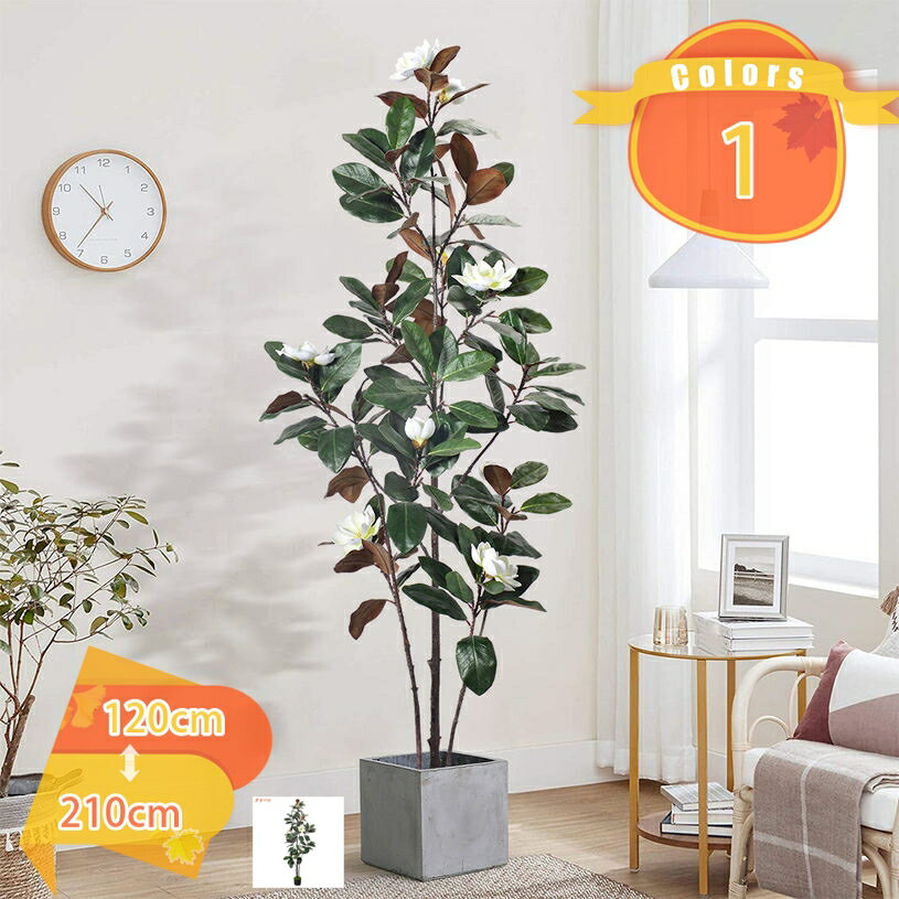 メイン素材：PE【仕様】人工観葉植物はPE材質を採用して、光沢感を持ち、柔らかい手触りで、本物の生き生きする姿を再現します。パステルカラーをベースに、自然にフレッシュで本物の葉にとても近い色に見えます。光沢感を持ち、柔らかい手触りで、本物観...