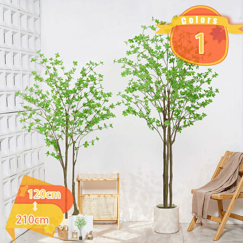 メイン素材：PE【仕様】人工観葉植物はPE材質を採用して、光沢感を持ち、柔らかい手触りで、本物の生き生きする姿を再現します。パステルカラーをベースに、自然にフレッシュで本物の葉にとても近い色に見えます。光沢感を持ち、柔らかい手触りで、本物観...