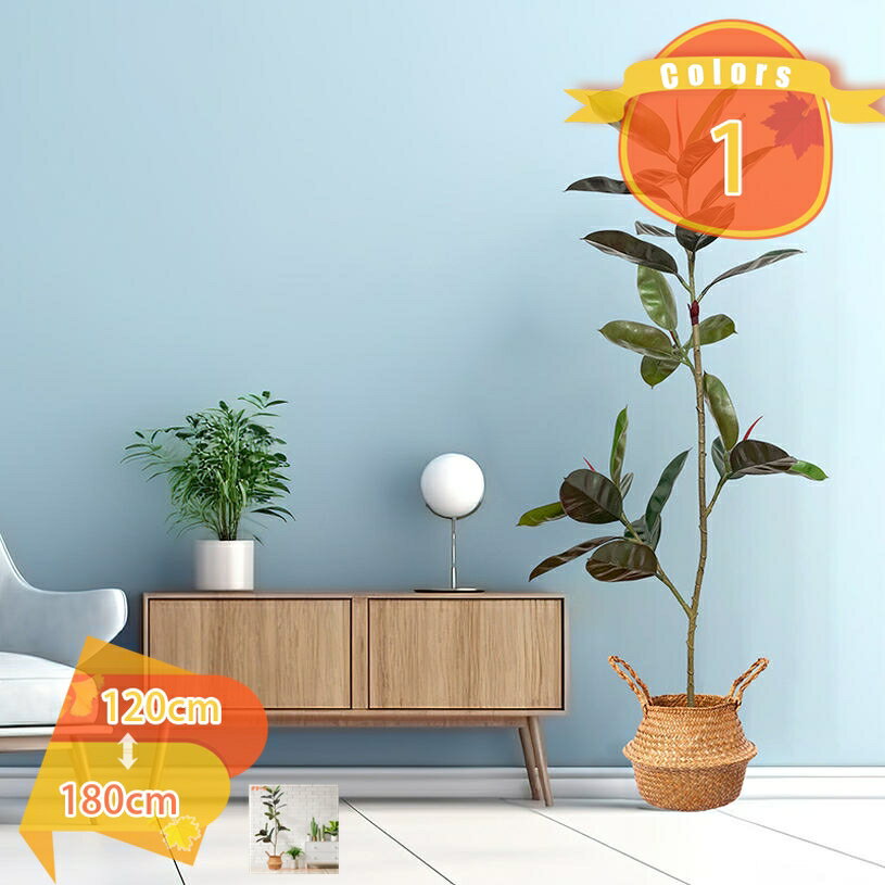 メイン素材：PE【仕様】人工観葉植物はPE材質を採用して、光沢感を持ち、柔らかい手触りで、本物の生き生きする姿を再現します。パステルカラーをベースに、自然にフレッシュで本物の葉にとても近い色に見えます。光沢感を持ち、柔らかい手触りで、本物観...