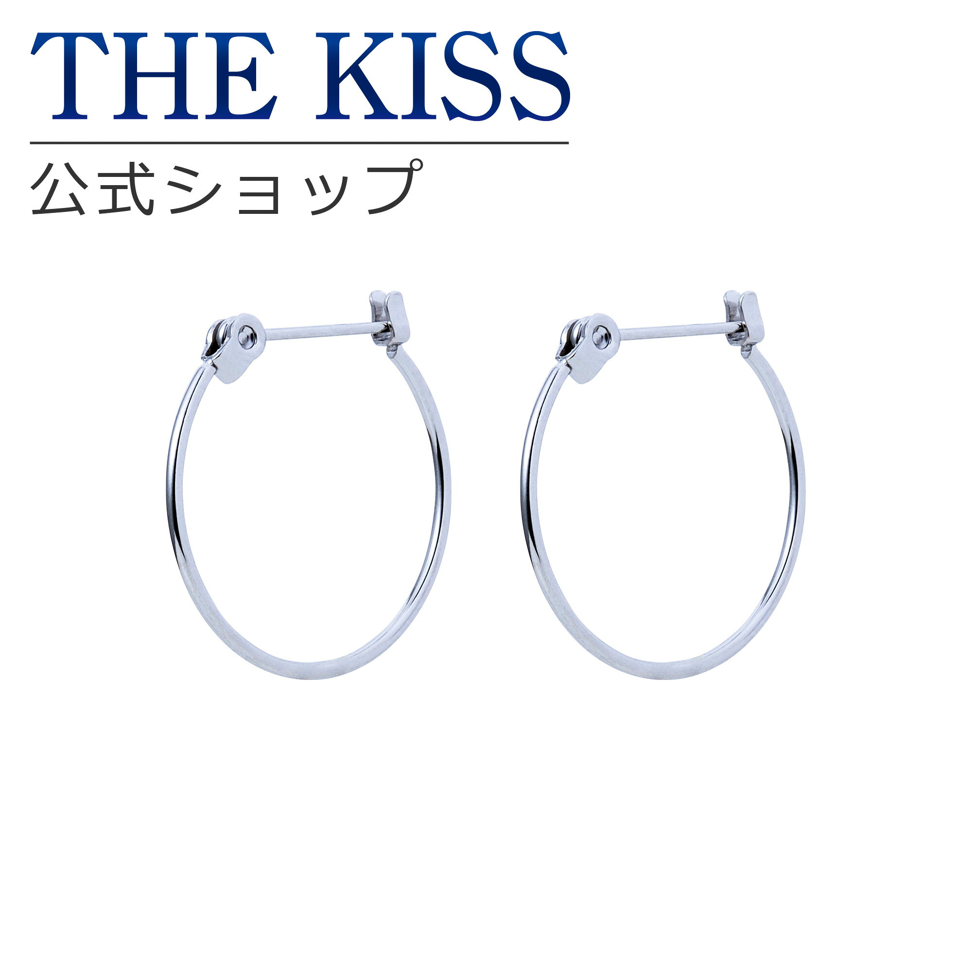 1つは持っておきたいシンプルなフープピアス。 華奢なアームで、耳元にさりげない華やかさをプラス。 洗練された印象のシルバーカラー、肌なじみのよいピンクゴールドカラー、品を感じさせるイエローカラーの3カラー展開です。 【返品・交換不可商品】 ...