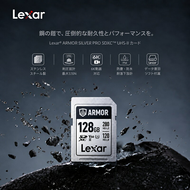 SDカード SDXCカード SDHCカード SDメモリーカード SDXCメモリーカード SDXCメモリカード v60カード SDカード128 SDカード128gb SDXCカード128 SDXCカード128gb SDメモリーカード128gb...