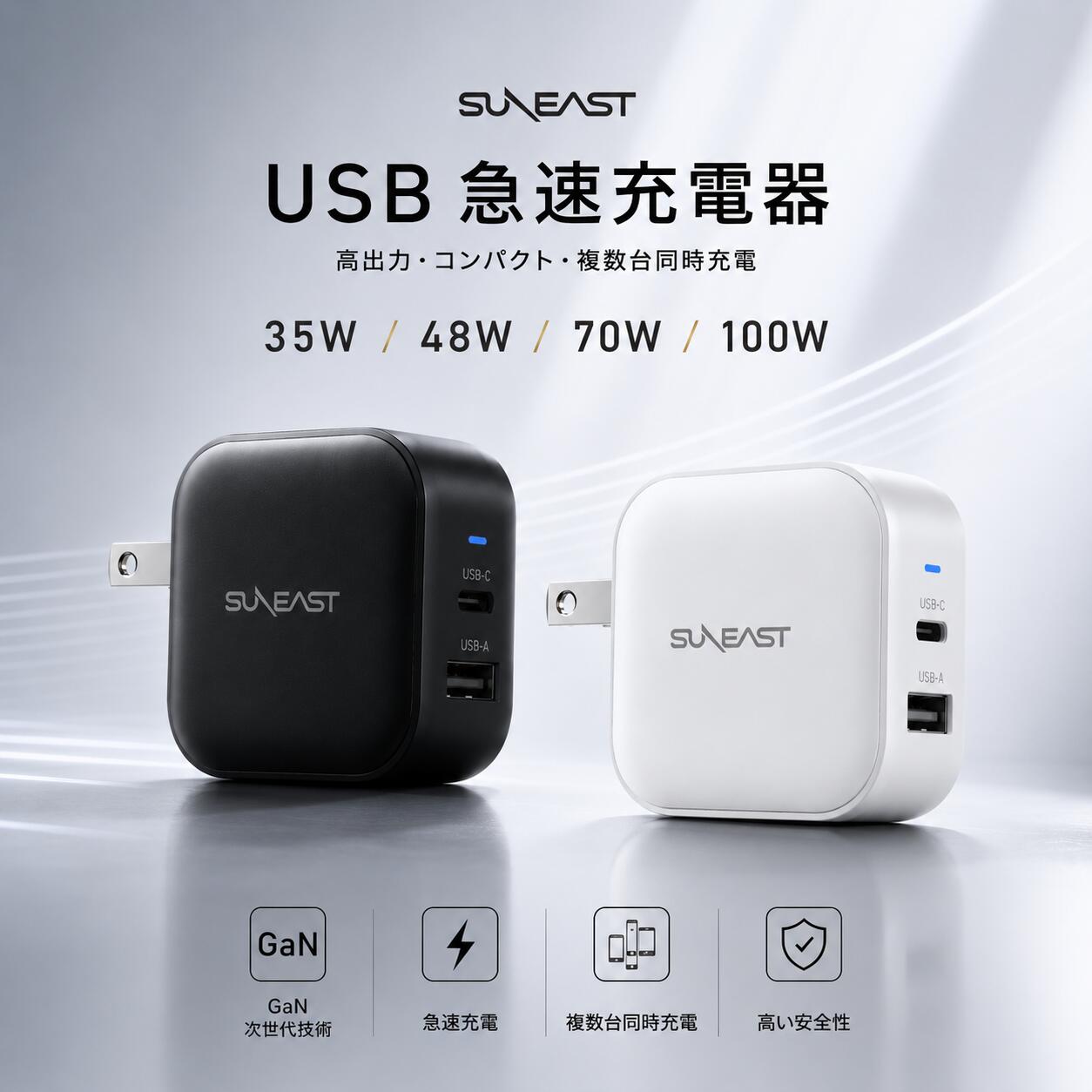 関連キーワード(商品の説明ではありません) 大容量 モバイルバッテリー バッテリー 携帯充電器 小型 薄型 持ち運び PSE認証 携帯便利 充電器 通勤 通学 出張 旅行 USB扇風機や空調服のような服に充電 防災グッズ 父の日ギフトモバイ...