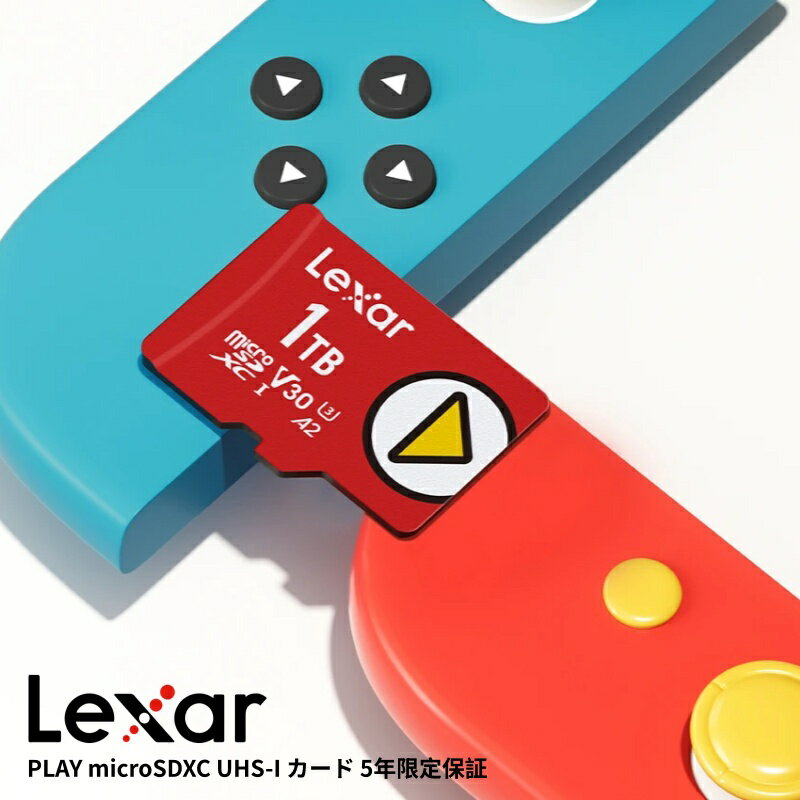 高速転送　ポータブルゲーム機　A2 クラス　幅広い容量帯パフォーマンス 128GB-1TB up to 205MB/s read*1 up to 140MB/s write*1 動作温度範囲 -25 °C ~ 85 °C 保存温度範囲 -4...