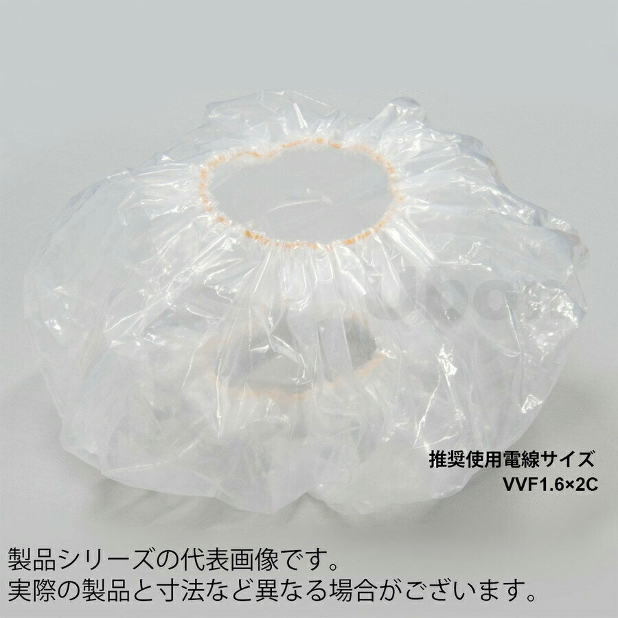 ドラム巻されている電線の保管時に使用することにより、電線にごみやほこりが付着することを防ぎます。 ビニールとゴムでできておりますので、保管の際に場所をとりません。 ゴムの切れ、ビニールの破れが起こらない限り、何度も再利用して使用することが出...