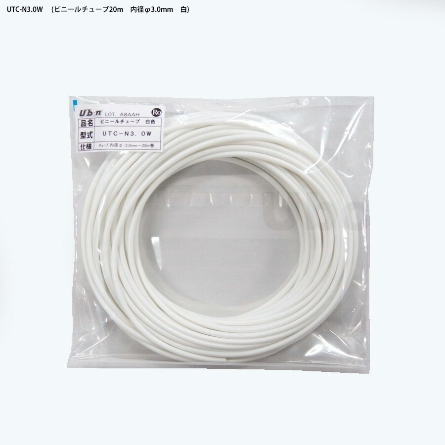 用途 電線等の保護チューブ用。 印字してナンバーチューブ。 材質 ビニール 色　・白(W)・黒(B)・透明(T)