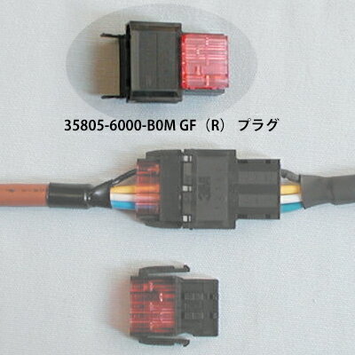 ●特殊な治工具不要で、プライヤーで結線作業が可能な一括圧接コネクタ。 ●0.75mm2（AWG18）太径ケーブルを簡単・確実に接続可能。 ●1極あたり最大10Aの許容電流。 ●CC-Linkの電源・通信用ケーブルにも適合。 ※通信用と電源用...