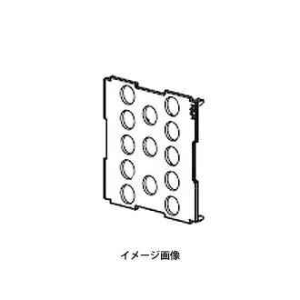 E53-COV19 サーマックR デジタル調節計 形E5CB用 端子カバー