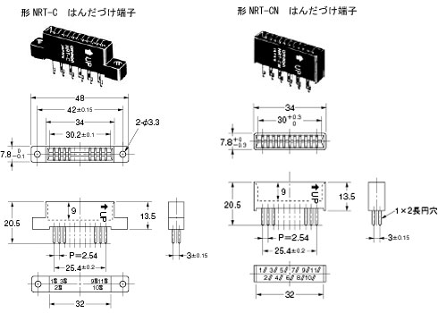 【楽天市場】オムロン NRT-CN サムロータリ・スイッチ用 コネクタ はんだづけ端子形：FAUbon 楽天市場店