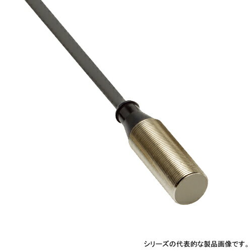 オールメタル＆長距離タイプ近接センサ　E2V-X ＜特長＞ ●アルミ検出距離2倍 アルミ切粉を検出しない機能を確保し、アルミワークの長距離化を実現しました。 また、鉄においても同じ検出距離を実現しており、両方の材質において最もワークから離せ...