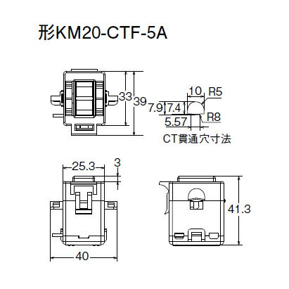 【楽天市場】オムロン KM20-CTF-5A スマート電力量モニタ 分割型変流器（CT） 定格一次側5A 定格二次専用出力 (別売CT接続用専用ケーブル)：FAUbon 楽天市場店