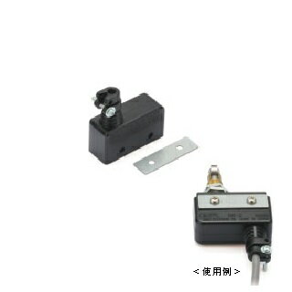 マイクロスイッチの必需品！　マイクロスイッチと端子部を守ります。 ●マイクロスイッチの絶縁と電線の保持、保護に。 （取付ピッチP=25.4のマイクロスイッチに使用可能） ●電線引出部はクランプ機能を持ち、引張りによる断線を防止。 ●適合マイ...