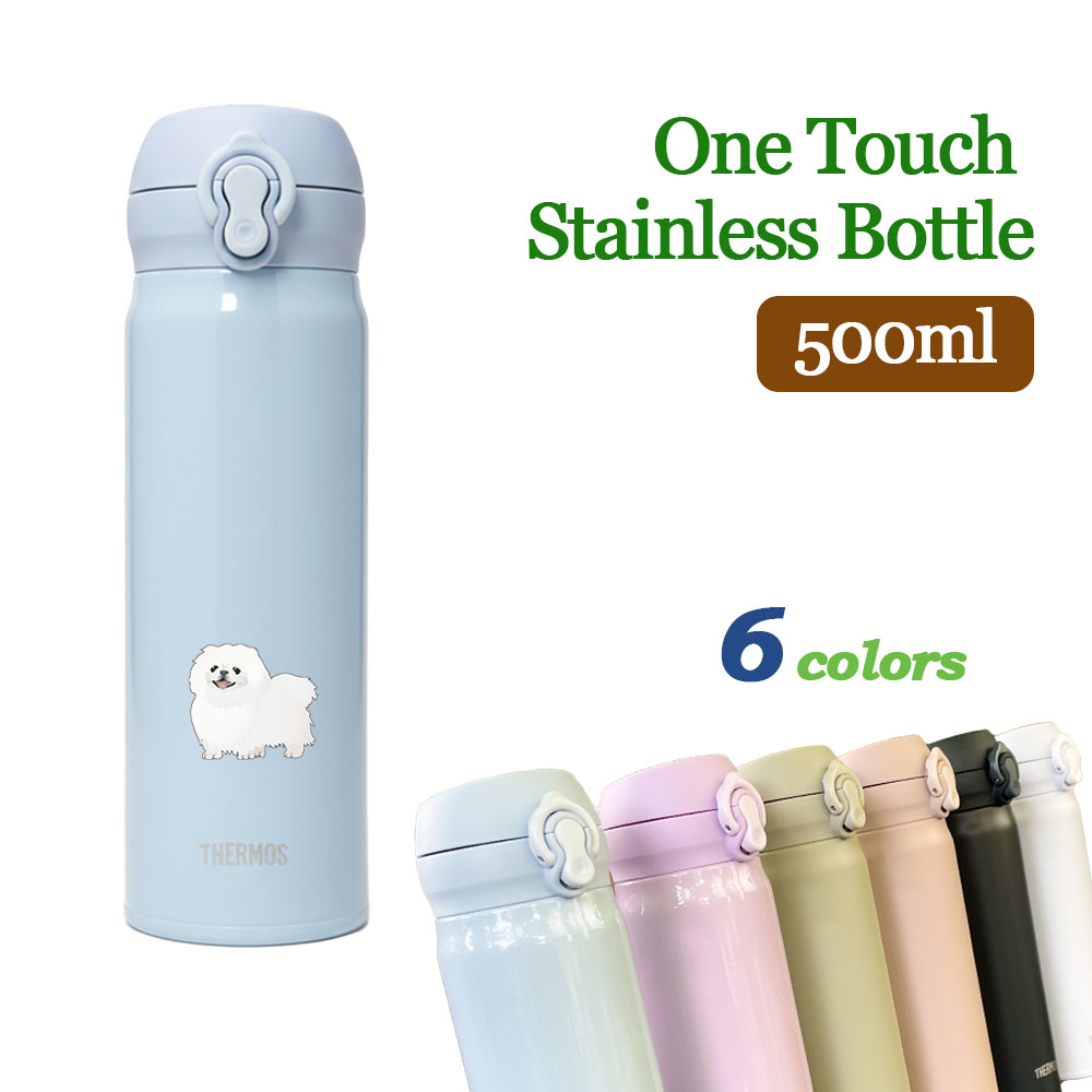 Fave 雑貨 レザー ケース カバー 動物 アニマル ペット バレンタイン ホワイトデー 母の日 父の日 敬老の日 成人の日 子供の日 ハロウィン クリスマス お中元 お歳暮 誕生日 バースデー 入学祝 進級祝い 就職祝い 結婚祝い 誕生...