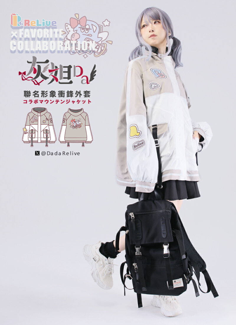 ●サイズ【FREE】肩幅50cm　身幅71cm　着丈71cm　袖丈62cm・平置きでの採寸です。1〜3cmの誤差がでる場合がございますのでご了承下さい。・お品物によってタグの表記と異なる場合もございます。 ●素材　ポリエステル100％ 　＊...