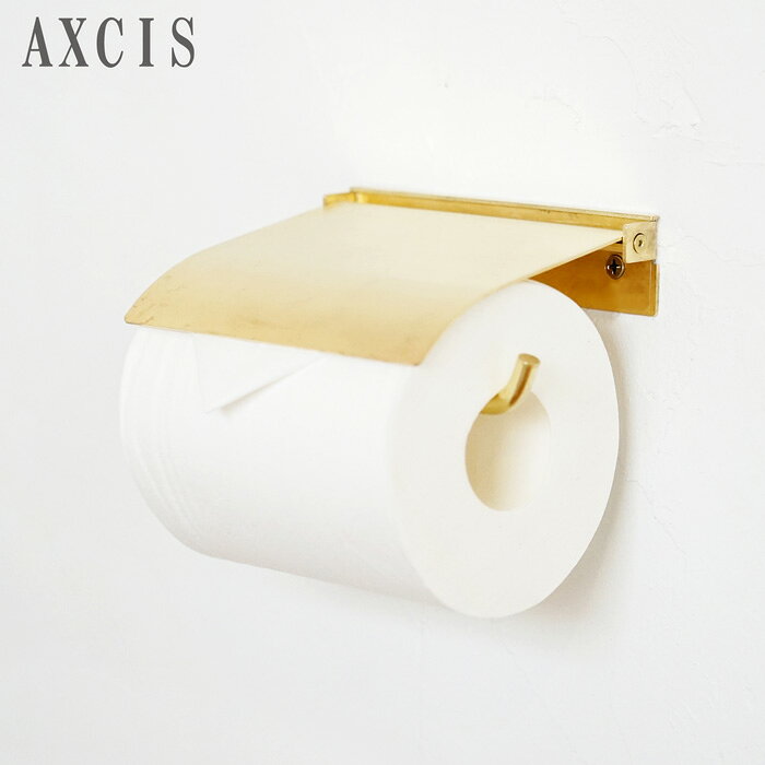 特長 シンプルだけど質感の良い、真鍮製のフタ付きのトイレットペーパーホルダーです。シングルタイプでペーパーを1個セットすることができます。 平面的なプレートを折り畳んで造形したようなフォルムは、お手洗い空間にスタイリッシュさを演出します。 ...