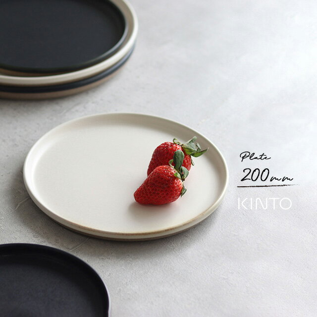 SPEC サイズ（約） Φ200×H18mm 重量（約） 410g 材質 磁器 日本製か海外製か 日本製 仕様 電子レンジ、食洗機使用可 商品名 KINTO キントー セラミックラボ CLK-151 プレート 200mm カテゴリー 食器 ...