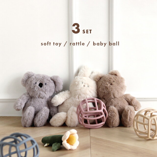 SPEC セット内容 ぬいぐるみ・ラトル・ベビーボール×各1 サイズ（約） [ぬいぐるみ]くま・コアラ：23cmうさぎ：26cm[ラトル]W9×H10cm[ボール]10cm 材質 ぬいぐるみ：ポリエステル100％ラトル：綿80％、ポリエステ...