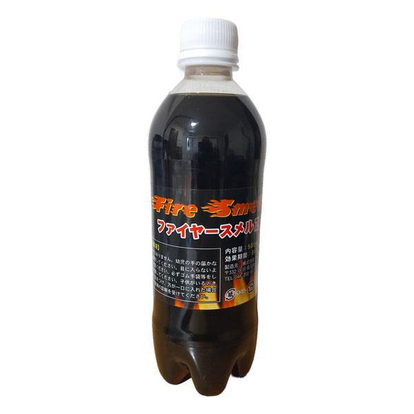 強力害獣忌避剤ファイヤースメルZ 500mL 強烈な焦げくさい臭いで、害獣・害鳥の侵入対策に使う500mLの忌避材です。 クマ、イノシシ、シカ、アライグマ、ハクビシン、ネズミ、モグラ、ハトなどの対策に使えます。 臭いで近寄りにくい環境をつく...
