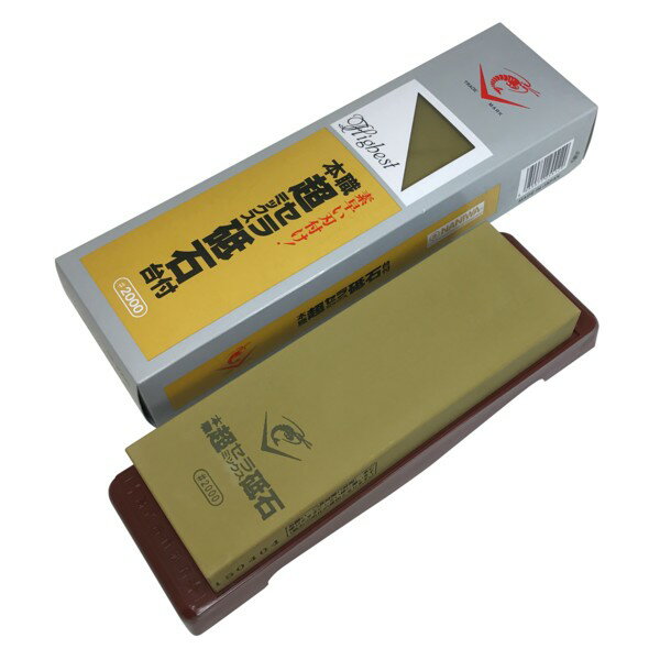 職人の高度なニーズにお応えする本職用の最高級砥石 幅広い用途で刃物全般にご使用いただけます。 ナニワ　エビ印　本職超セラミックス砥石　台付　#2000　SS-2000 【超セラミックス砥石の特長・用途】 従来の人造砥石では研ぎ難かった焼入れ...