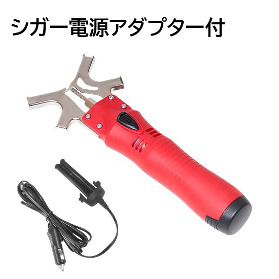 単三電池とシガー電源どちらでも使える　コードレス チェンソー研磨機 現場で便利なシガー電源対応モデル。 ニシガキ　チェンソー研研　乾電池/充電池式　シガー電源アダプター付　N-812 【特長】 シガー電源対応モデル現場で便利なシガー電源対応...