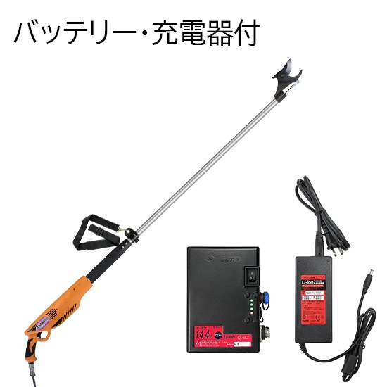 27mmの太枝が0.5秒で切れる　スピード型 電動太枝切鋏 指でトリガーを引くだけで、27mmまでの生木を約0.5秒で切断します。 ニシガキ　太丸充電プロ　S　1500　本体　付属品付　N-942 【特長】 0.5秒で27mmの太枝を切断指...