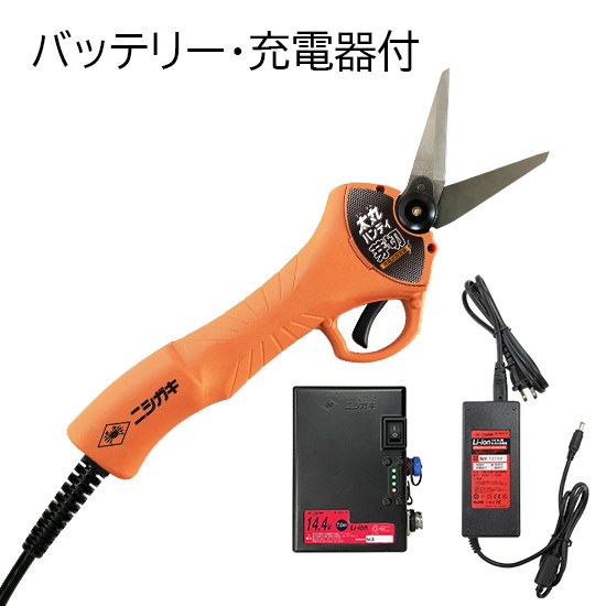 細身の刃先が　芽切に最適　本体寸法(mm)：320×100×50　重量：約840g(コード含む)　コード長：1300mm太丸ハンディー芽切 本体 付属品付 N-948 【特長】 コンパクトな刃先刃の隙間に入り込みやすい細身の刃先がスピーディ...
