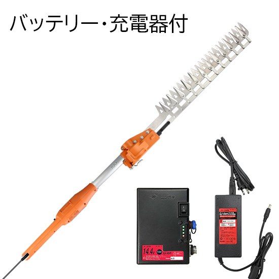 作業がはかどる刈幅400mm　どこでも便利に使えるパワフルバリカン ハイパワーモーター採用で生木約15mm※まで軽く切断できます。 ニシガキ　太丸バリカン充電式　1.1M　本体　付属品付　N-970 【特長】 ハイパワーモーターで軽く切れる...