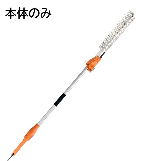 作業がはかどる刈幅400mm　どこでも便利に使えるパワフルバリカン ハイパワーモーター採用で生木約15mm※まで軽く切断できます。 ニシガキ　太丸バリカン充電式　1.6M　本体のみ　N-976 【特長】 ハイパワーモーターで軽く切れるハイパ...